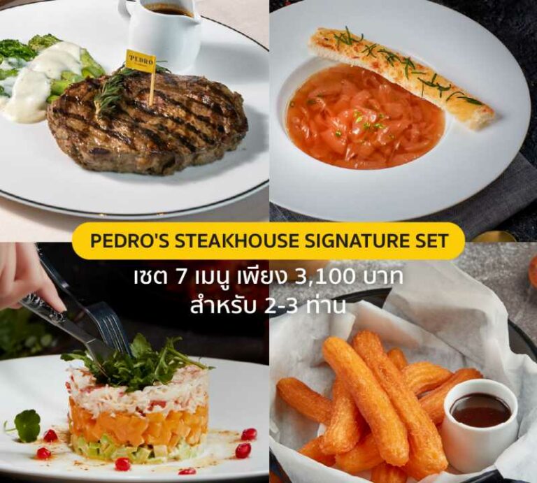 Pedro Steakhouse - PEDRO CHURRASCARIA AND STEAKHOUSE